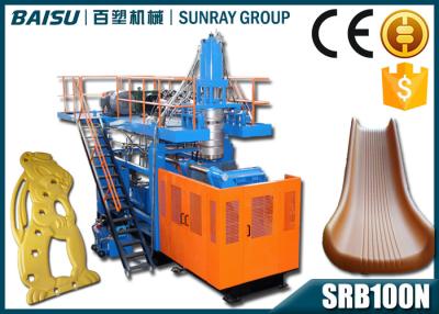 Cina Macchina di plastica dello stampaggio mediante soffiatura del campo da giuoco dell'interno, grande macchina SRB100N della formazione per estrusione in vendita