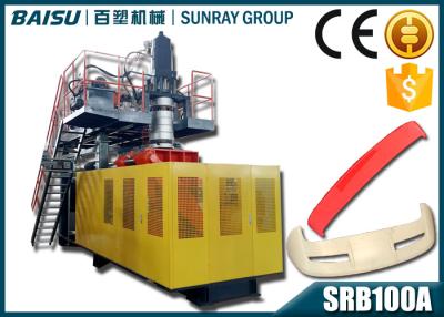 Cina Materiale di plastica SRB100A dell'HDPE/ABS della fresatrice del colpo del paraurti del diruttore in vendita