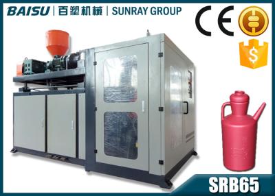 Cina attrezzatura di plastica dello stampaggio mediante soffiatura del bollitore dell'acqua del volume 5L con il sistema pneumatico SRB65-1 in vendita