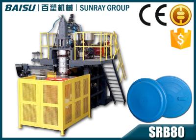 Cina Coperchio di plastica di processo dello stampaggio mediante soffiatura dell'estrusione che rende a macchina 12 mesi di garanzia SRB80 in vendita