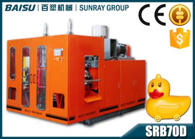 Cina Uscita quotidiana SRB70D-1 dei doppi della stazione del bambino del giocattolo dello stampaggio mediante soffiatura pc dell'attrezzatura 6000 in vendita