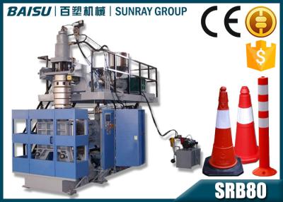 Cina Il LDPE/HDPE/pp Gate le attrezzature dello stampaggio mediante soffiatura della colonna dimensione SRB80 di 5,0 x di 2,3 x di 3.6M in vendita