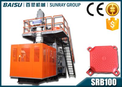 Cina Il pontone di plastica fa galleggiare l'attrezzatura dello stampaggio mediante soffiatura con il circuito idraulico SRB100 in vendita