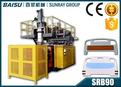Cina Macchina di fabbricazione di piatto di plastica resistente, macchina della formazione per estrusione per il bordo SRB90 del letto di ospedale in vendita