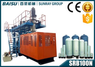 Cina Macchina di salto dell'espulsore ad alto rendimento, macchina di plastica SRB100N dello stampaggio mediante soffiatura del contenitore a pressione in vendita
