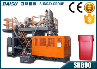Cina Attrezzatura di plastica SIEMENS SRB90 con comando a motore dello stampaggio mediante soffiatura del bidone della spazzatura in vendita