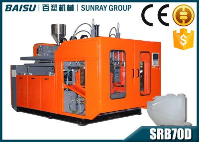 中国 機械/白いびんを作るHdpe車の水漕は自動水プラスチック形成するもの機械できます 販売のため
