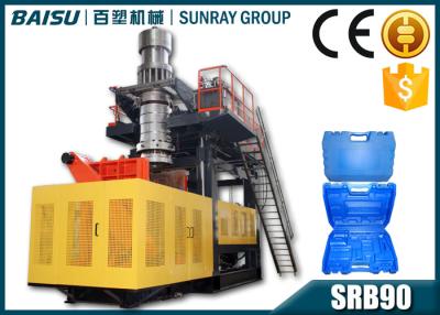 中国 小さい道具箱のプラスチック打撃の形成機械/ブロー形成装置 販売のため