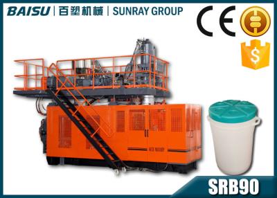 中国 氷のクーラー箱を作る再使用可能な60l大きい絶縁された水プラスチック打撃形成機械 販売のため