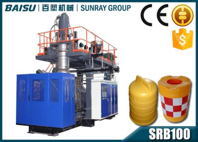 中国 反衝突のプラスチック水はライトで衝突のバレルの交通ドラム/反射ドラムを満たしました 販売のため
