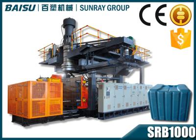 中国 1000l IBCの水漕のプラスチック製造業機械を形成する放出の打撃 販売のため