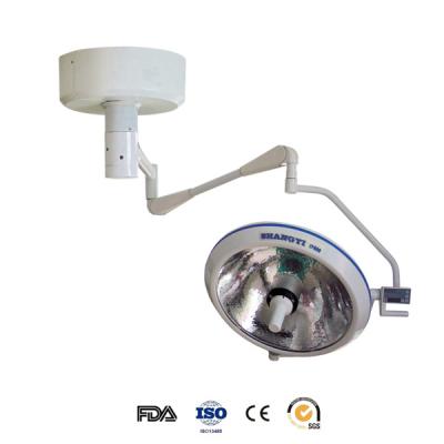 Cina Il soffitto leggero chirurgico mobile dell'alogeno ha montato la singola cupola Shadowless 120000Lux in vendita