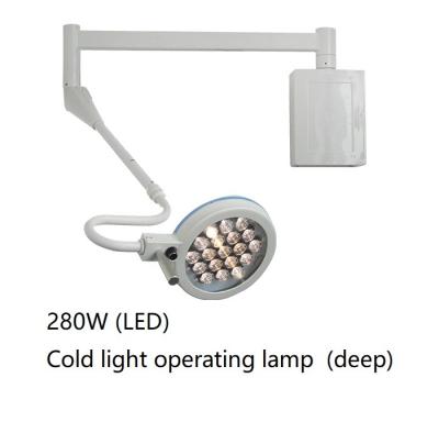 Cina Riparato su tempo di impiego medico della luce 280W 50000h della sala operatoria della luce della parete LED in vendita