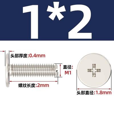 China Black 304SUS Hexagonal Socket Head Screw Bolt M1.6 M2 M2.5 M3 M4 M5 M6 M12 for sale