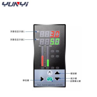 China Regulador de temperatura dual de la presión del lazo del LCD Liquid Level Monitor en venta
