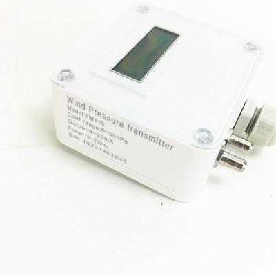 中国 LCD表示が付いている差動スマートな圧力送信機の器械 販売のため