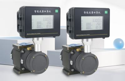 China OEM anpassbarer Wurzelflussmesser für Yunyi Smart Intelligente digitale LPG- und Erdgasmessung zu verkaufen