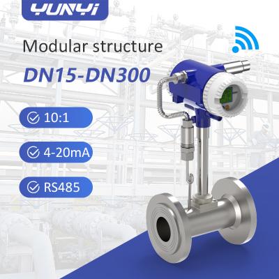 China YFVW300A Medidor de caudal de vórtice inalámbrico en venta