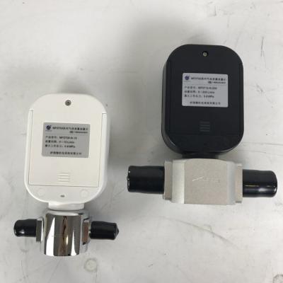 China Metro de flujo portátil del gas de la exhibición del LCD RS485 RS485 opcional opcional en venta