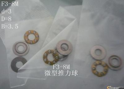 Cina Singola serie di FM dei cuscinetti a sfere di spinta di direzione con la corsa F3-8M F4-9M F4-10M in vendita