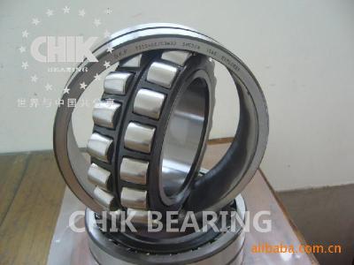 Cina Le macchine agricole sferiche dei cuscinetti a rulli 22318CC/W33 di doppia fila resistente parte in vendita