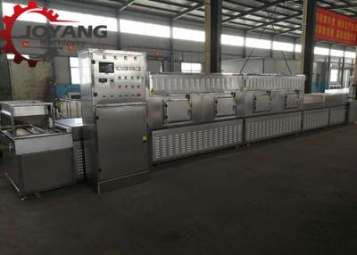 Cina Dispositivo di tecnologia del riscaldamento a microonde del commestibile ss, sistemi a microonde industriali per ceramico in vendita