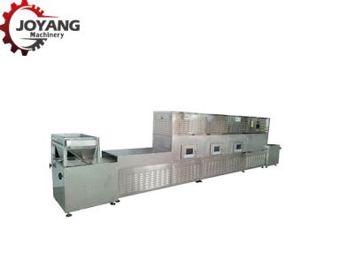 China Equipo de microonda industrial del transportador continuo para el desengrase de la pierna de pollo en venta