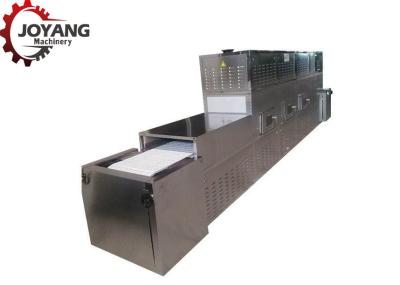 China Equipo continuo de la asación de la microonda, máquina del sistema del calentamiento por microondas que mantiene fresca en venta