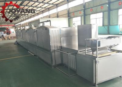 Cina Grano che cura tensione industriale 220V/380V dell'apparecchiatura a microonde rispettosa dell'ambiente in vendita