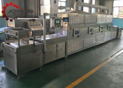 China Máquina fácil de utilizar industrial modular del desengrasador de la carne del equipo de microonda en venta
