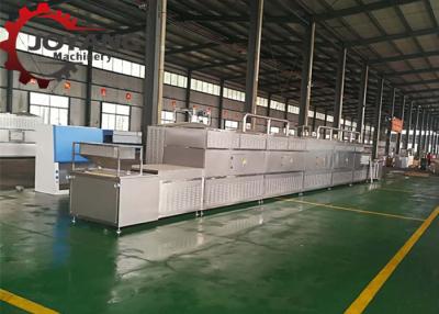 Cina L'asciugatrice di a microonde industriale del tunnel della frutta, microonda che disidrata la macchina mantiene le sostanze nutrienti in vendita