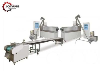 Cina Linea materiale sistema di controllo elettromagnetico di produzione alimentare dell'animale domestico del commestibile in vendita