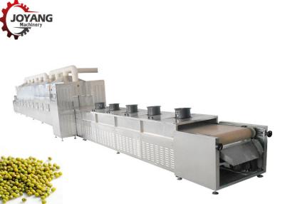 China Habas verdes controlables del equipo de microonda de la temperatura del acero inoxidable que cuecen la máquina en venta