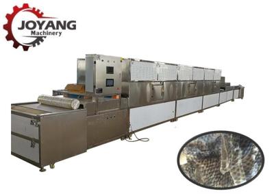 Cina Macchina industriale della fiammatura del pesce del riscaldamento a microonde di induzione ad alta frequenza in vendita