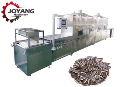 China El melón siembra las semillas de girasol industriales del equipo de microonda que cuecen la máquina Nuts de la asación en venta