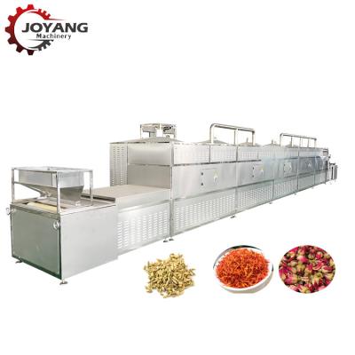 Cina Macchina rossa dell'estrazione della polvere di peperoncini rossi dell'apparecchiatura a microonde industriale della polvere della curcuma in vendita