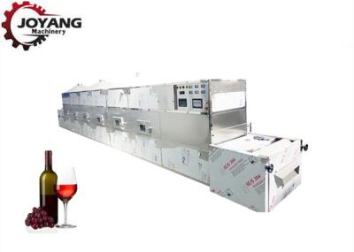 Китай Машина стерилизации микроволны тоннеля вина 25KW продается