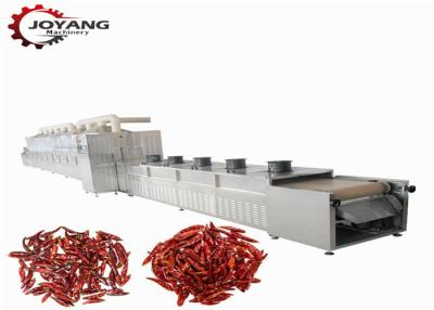 Китай Высушенный Chili суша оборудование стерилизации микроволны 20kw 20kg/H продается