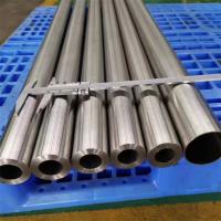 1J50 Precision Alloy Steel Rod Permalloy 50 Light Rod High Magnetic Permeability china 1J50 Precision Alloy Steel Rod Permalloy 50 Light Rod High Magnetic Permeability