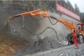 China Robotic Shotcrete Spraying Machine for sale