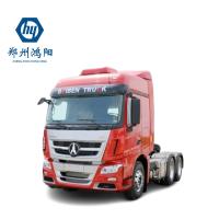 Quality Beiben Tractor Head Optimal For Heavy Duty Hauling Left Driving 6x4 tractor unit for sale