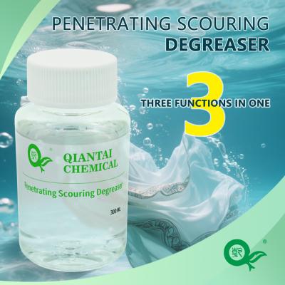 China Metal Salts Resistance Fabric Scouring Process for Grey Fabric and Customizable for sale