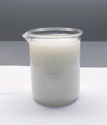 China Amaciante de Silicone com Força de Ligação Excepcional para Têxteis à venda