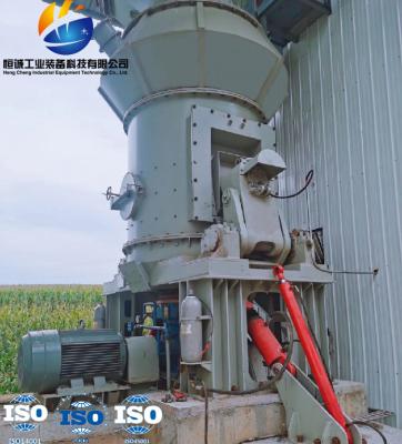 중국 10 - 50t/h High Efficiency  Vertical Coal Mill For Power Plant Desulfurization 판매용