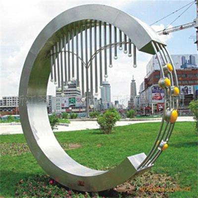 中国 大きい珊瑚の景色の庭の装飾的な金属の現代彫刻を切り分けた 販売のため
