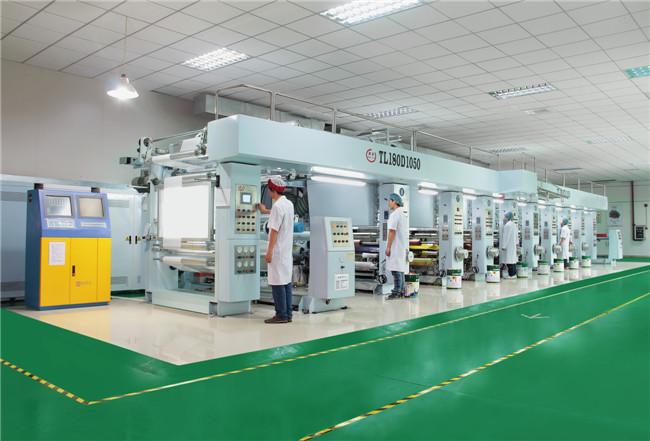 검증된 중국 공급업체 - China Package Products Online Marketplace
