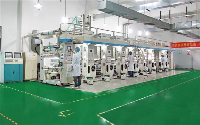 검증된 중국 공급업체 - China Package Products Online Marketplace
