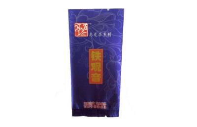 Cina Borse d'imballaggio del tè di rotocalcografia, mini borsa dell'organo della stagnola dell'alta barriera in vendita