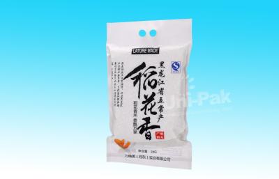Cina Commestibile d'imballaggio sotto vuoto di plastica leggero della borsa BPA liberamente per riso in vendita