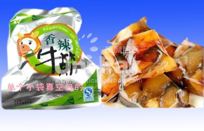 Cina Borsa d'imballaggio sotto vuoto laminata della saldatura a caldo, alte borse della barriera dell'alimento in vendita